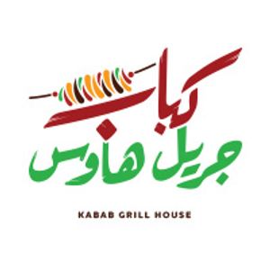 Kabab Grill House delivery service in Kuwait | Talabat