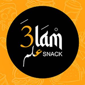Alam Snack delivery service in Jordan | Talabat
