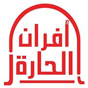 Al Hara Ovens And Pastries menu for delivery in Al Hilal West | Talabat