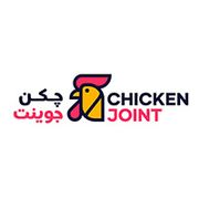 Chicken Joint delivery service in Kuwait | Talabat