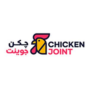 Chicken Joint delivery service in Kuwait | Talabat