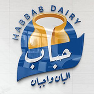 Habbab Dairy delivery service in Jordan | Talabat