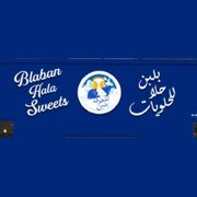 Blaban Hala Sweet menu for delivery in Tawam | Talabat