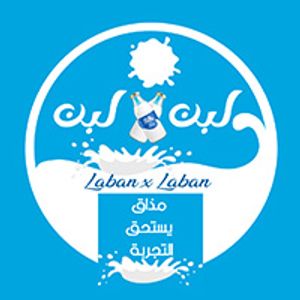 Laban X Laban delivery service in Kuwait | Talabat