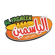 منيو التوصيل من AL.YASMEEN في Al Matar - Marka | طلبات