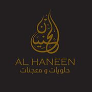 AL HANEEN menu for delivery in Al Tharamid | Talabat