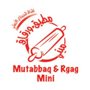 Mutabbaq And Rqaq Mini delivery service in Kuwait | Talabat