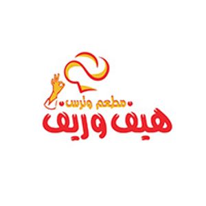 Matam W Taras Heef W Reef delivery service in Jordan | Talabat