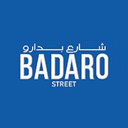 Badaro Street menu for delivery in Al Wajba | Talabat
