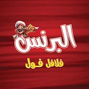 EL Prince Restaurant menu for delivery in 6th of October - 1st District ...