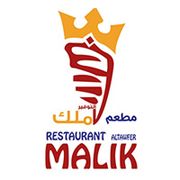 Malik Al Tawfer Restaurant menu for delivery in Old Al Ghanim | Talabat