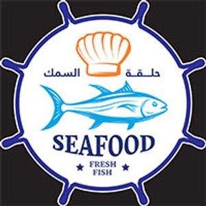 Halaqat Al Samak Restaurant delivery service in UAE | Talabat