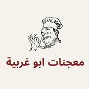 Moajanat Abu Gharbieh menu for delivery in Al Rabieh - Al Salam | Talabat