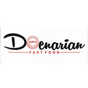 توصيل Denarian Restaurant سريع في عێراق | طلبات
