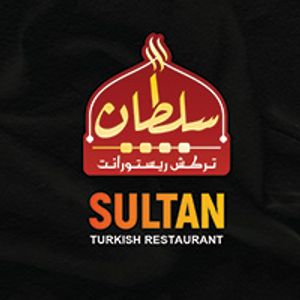 Sultan Turkish Restaurant delivery service in Qatar | Talabat