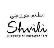 Shvili Georgian Restaurant menu for delivery in Abu Dhabi Hills | Talabat