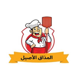 AL Mathaq Al Aseel delivery service in Jordan | Talabat