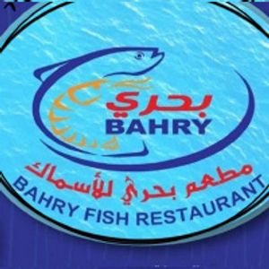 Bahri For Fish delivery service in UAE | Talabat