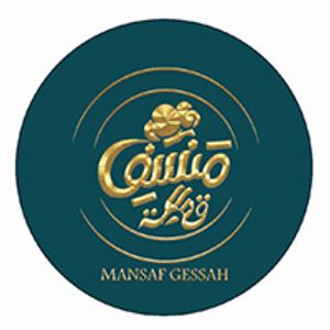 Mansaf Gessah delivery service in UAE | Talabat