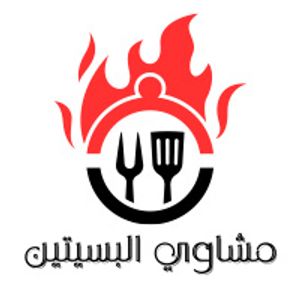 Mashawi Al Basyatayn delivery service in Kuwait | Talabat