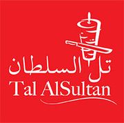 Tal Al Sultan Cafeteria delivery service in Qatar | Talabat
