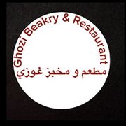 Ghozi Beakry & Restaurant menu for delivery in Old Al Hitmi | Talabat