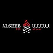 Al Seeb BBQ Restaurant menu for delivery in Winter Wonderland Lusail ...