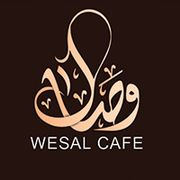Wesal Cafe menu for delivery in Al Murra West | Talabat