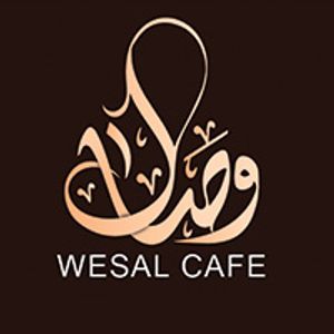 Wesal Cafe delivery service in Qatar | Talabat