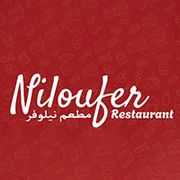 Niloufer Restaurant menu for delivery in Al Thakhira | Talabat