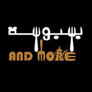 Basbousa And More menu for delivery in Al Asiri | Talabat