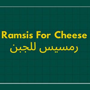 Ramsis For Cheese delivery service in Egypt | Talabat