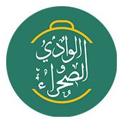 AL WADI & AL SAHRAA FOODS menu for delivery in Bu Danig | Talabat