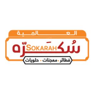 Sokarah International delivery service in Kuwait | Talabat