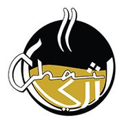 Chaii Shaii menu for delivery in Al Hilal West | Talabat