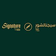 Signature By Marza delivery service in Qatar | Talabat