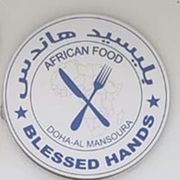 Blessed Hands menu for delivery in Education City - Qatar Foundation | Talabat