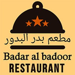 Badar Al Badoor Restaurant delivery service in Kuwait | Talabat