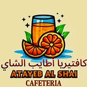 Atayeb al shai cafeteria menu for delivery in Merashid | Talabat