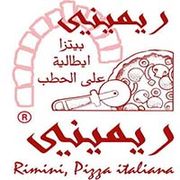 Pizza Rimini menu for delivery in Abdoun | Talabat