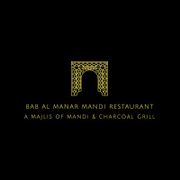 Bab Al Manar Mandi Restaurant menu for delivery in Al Qusais Industrial ...