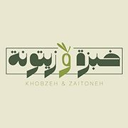 Khobzeh W Zaitoneh delivery service in UAE | Talabat