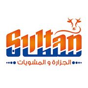 Sultan delivery service in Egypt | Talabat