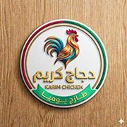 Karim Chicken delivery service in Jordan | Talabat