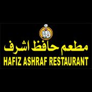 Hafiz Ashraf Restaurant menu for delivery in Janub Madinat As Saad ...
