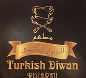 Turkish Diwan delivery service in Oman | Talabat