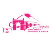Sofra Baniyas Restaurant & Kitchen Mandi menu for delivery in Tourist Club Area (Al Zahiya ...
