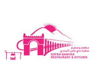 Sofra Baniyas Restaurant & Kitchen Mandi delivery service in UAE | Talabat