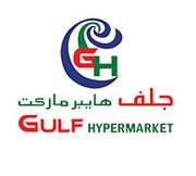 Gulf Hypermarket catalog | Groceries for delivery in Suhaim Area | Talabat