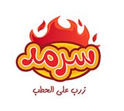 Sarmad delivery service in Jordan | Talabat